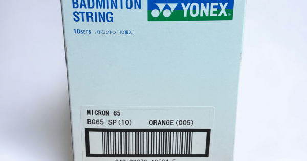 Yonex BG65 Badminton String Box - Sanneu Sports